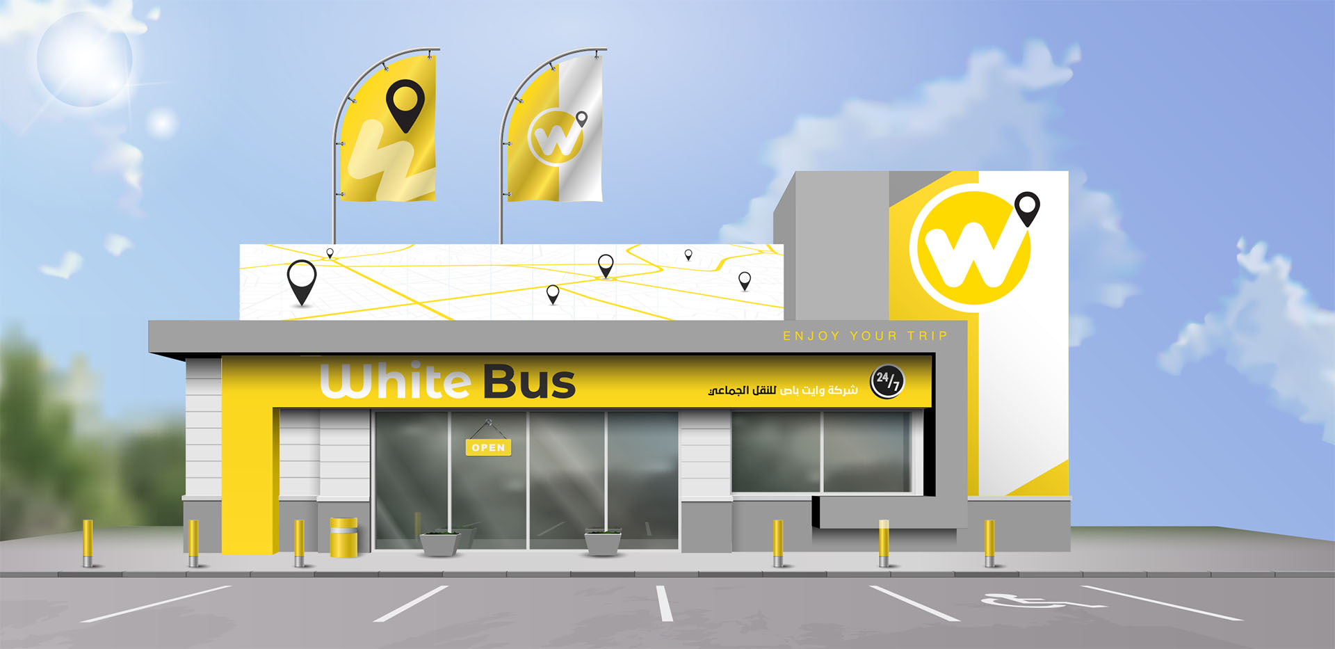 Golden Bus | جولدن باص